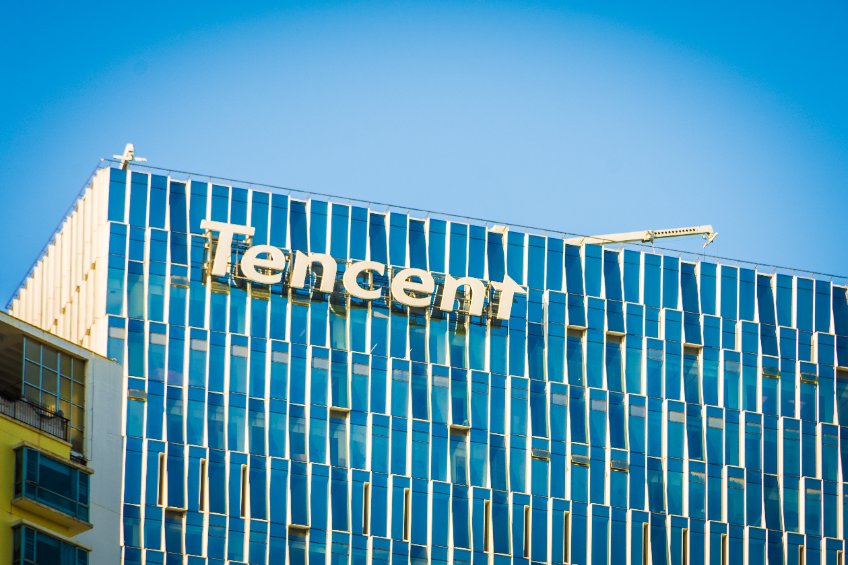 Tencent's Cloud Unit to Create Virtual Experiences With a Singapore ...