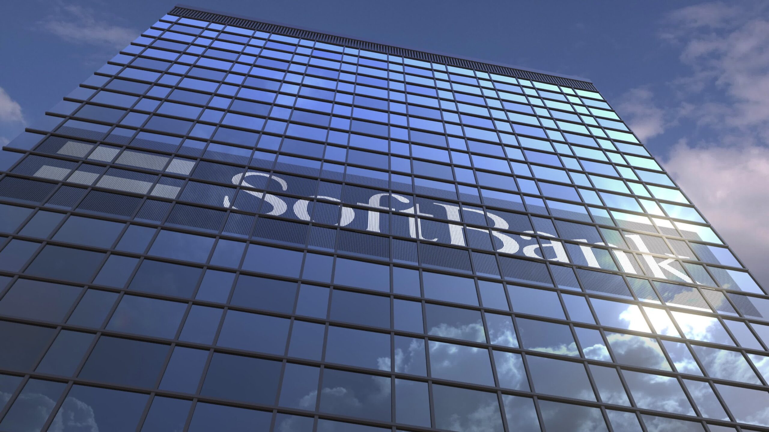 After $32B Loss in May, SoftBank to Go On "Offense Mode" with AI - Tokenist