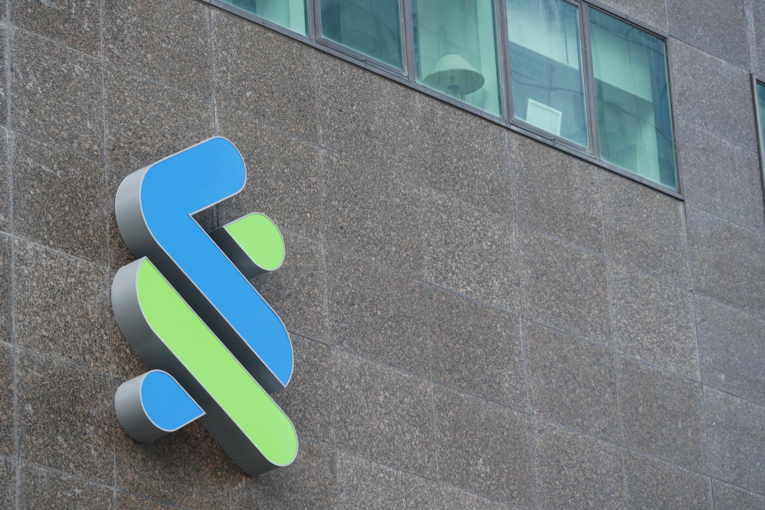 Standard Chartered Bank Logo Color