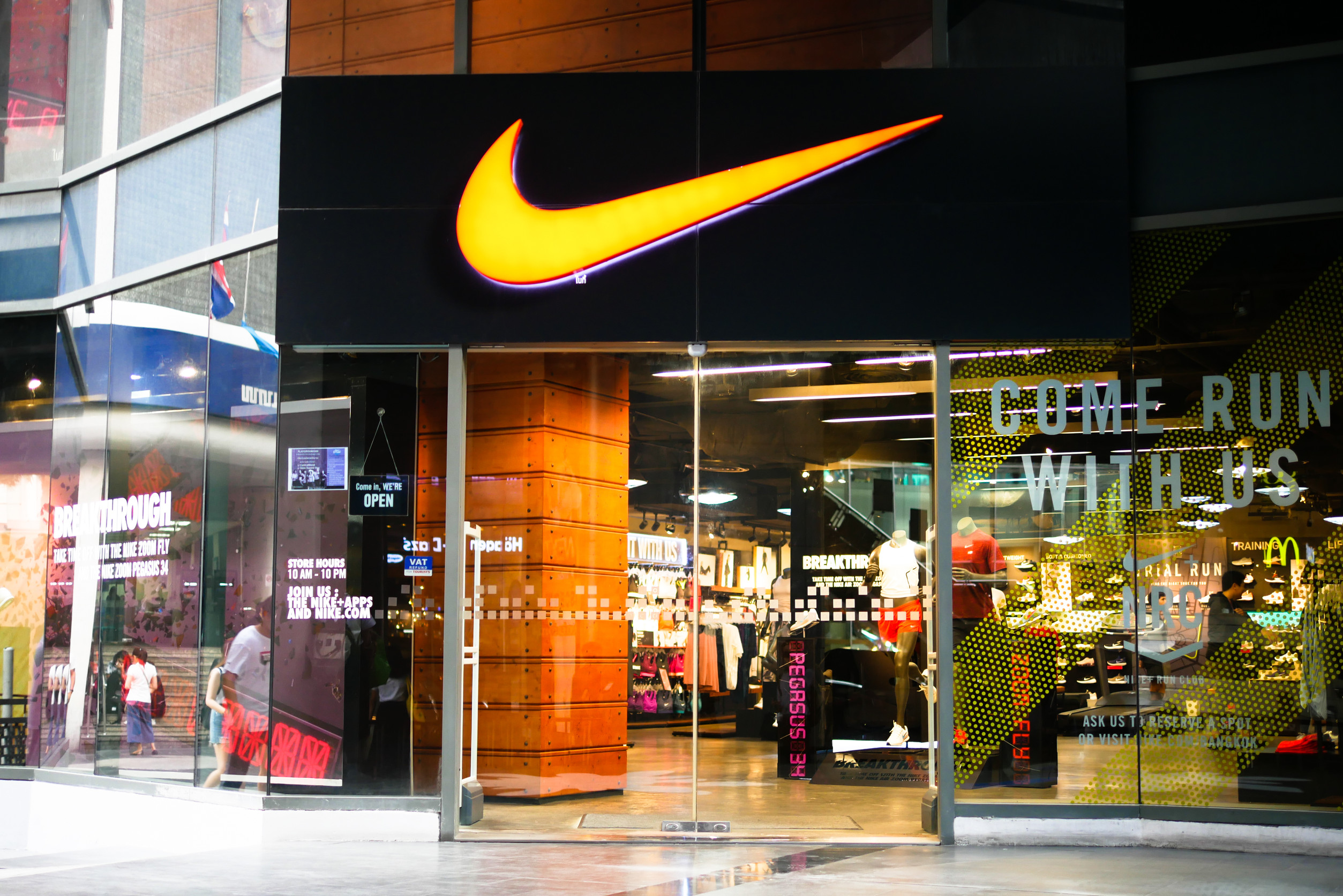 Why are Nike's Shares Surging in Premarket Trading Today? - Tokenist